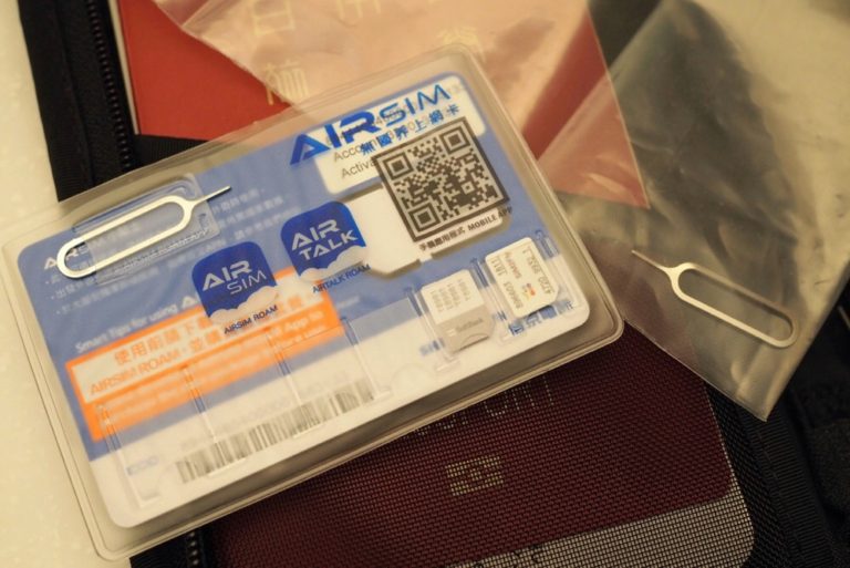 世界102ヶ国で使える！「AIRSIM（エアシム）」は24時間単位で契約できてお得 | ジャグラー酒田しんご Official Website